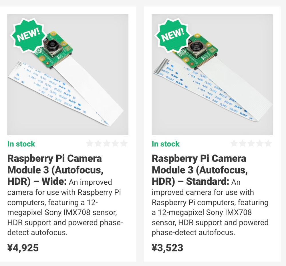 Raspberry Pi Camera V3
