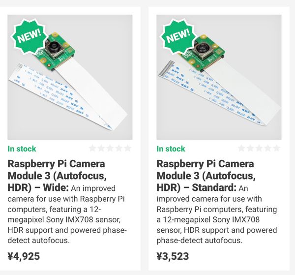 Raspberry Pi Camera V3